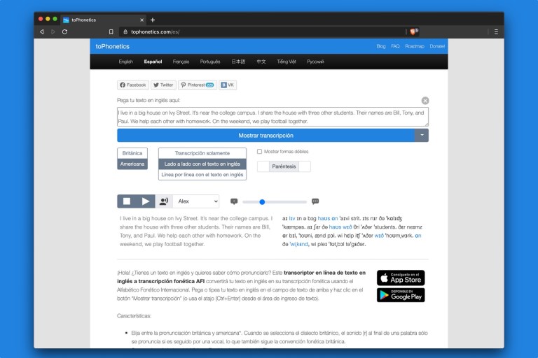 Cómo pronunciar correctamente en inglés con toPhonetics