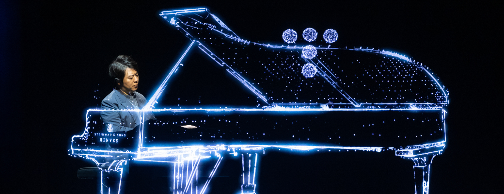 Drones y hologramas conectados con 5G en un concierto único